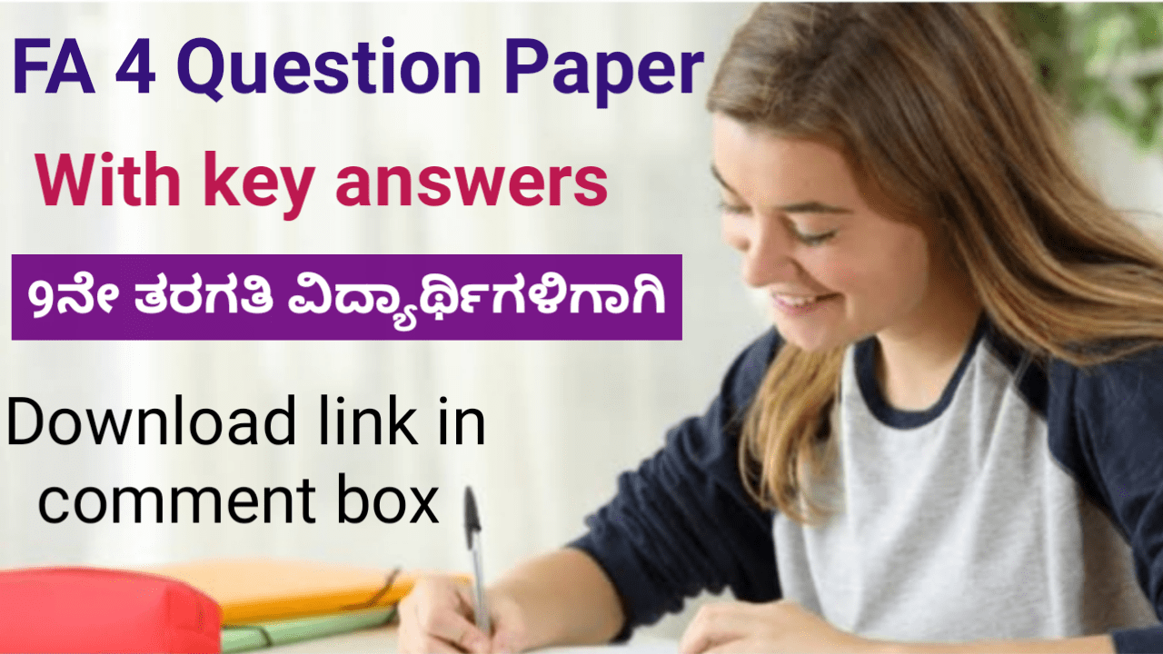 FA 4 question paper for 9th standard - Download in pdf- Scoring Target