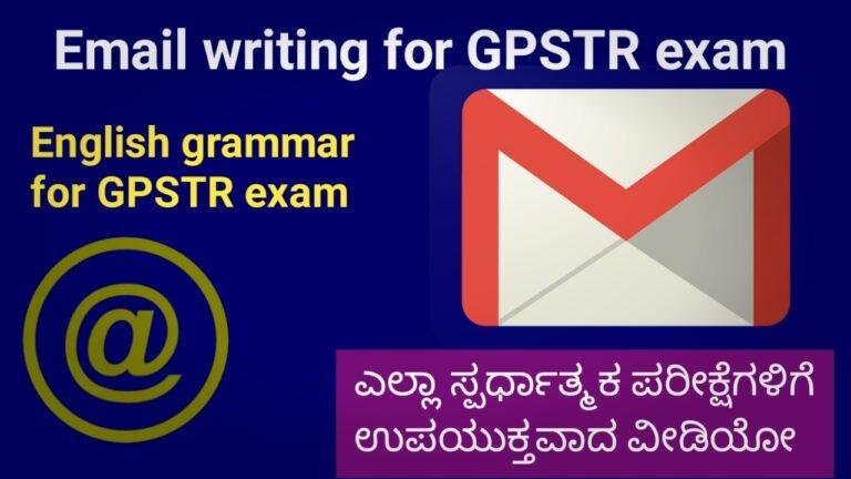 E Mail Writing Tricks Email Writing Format GPSTR Notes Scoring Target E Mail Writing Tricks Email Writing Format GPSTR Notes Scoring Target