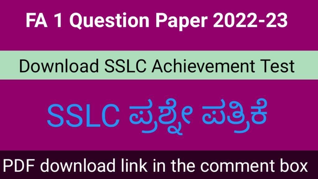 10th-class-fa-1-question-paper-2022-23-scoring-target