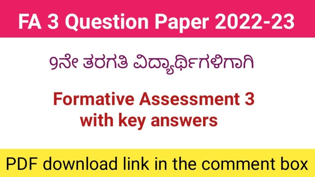 9th Class FA 3 Question Paper With Key Answer Scoringtarget 9th Class FA 3 Question Paper With Key Answer Scoringtarget