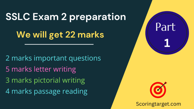 SSLC Exam 2 preparation Part 1 - ScoringTarget